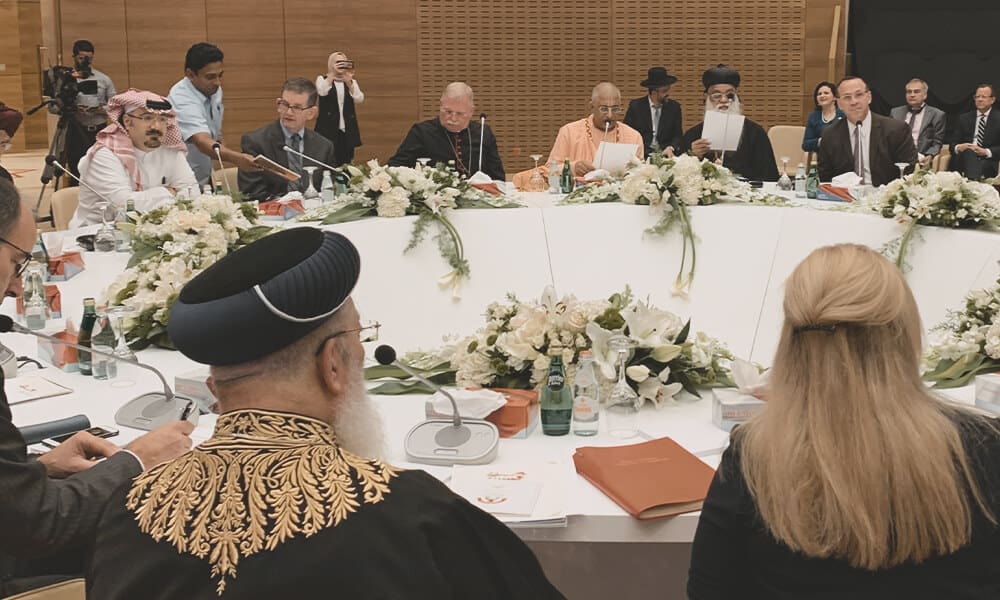 International Religious Freedom Roundtable | Global Peace Foundation