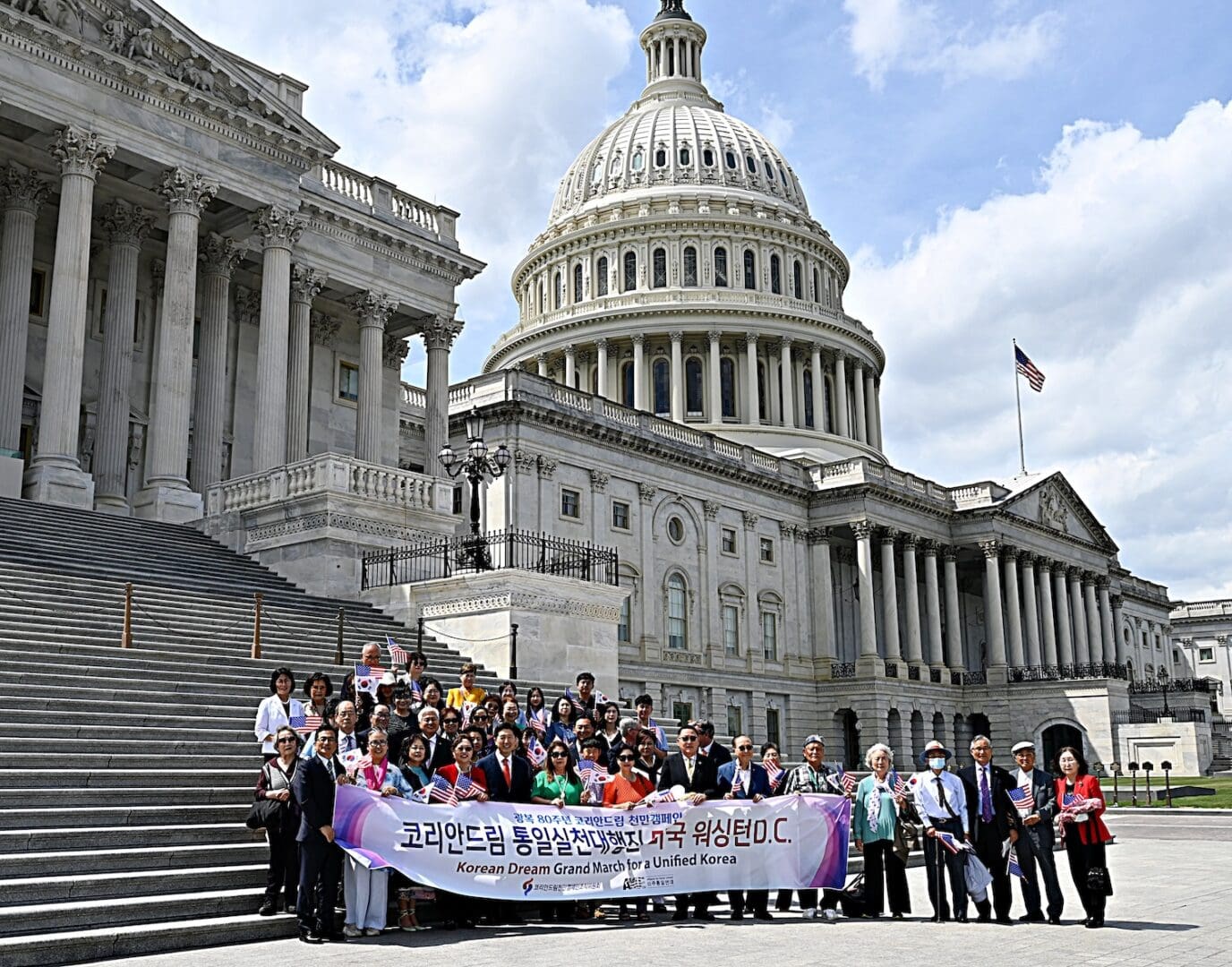 Capitol Forum Discusses Road to Free and United Korea - Global Peace ...
