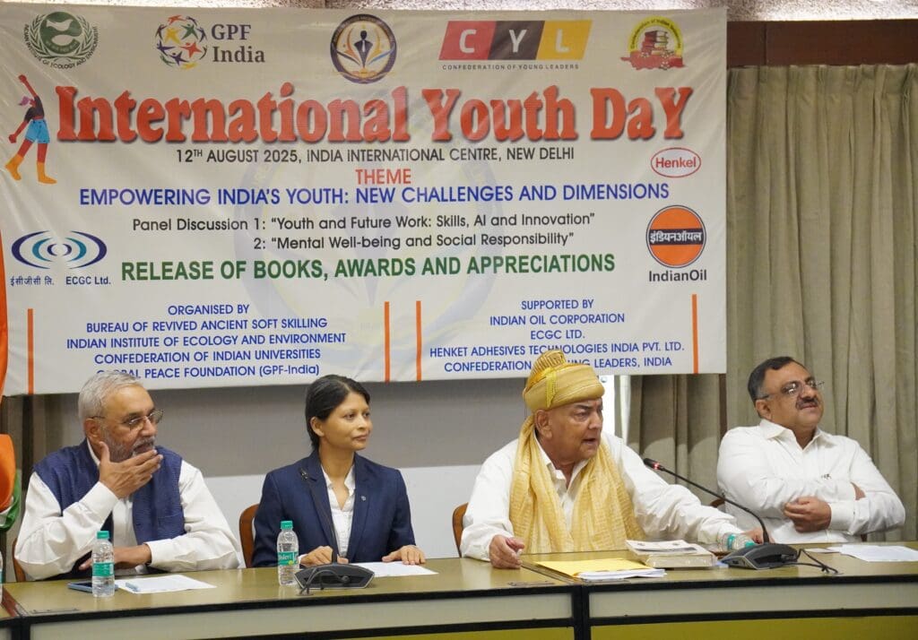 International Youth Day 2025 Celebrations: Local Youth Actions for the ...