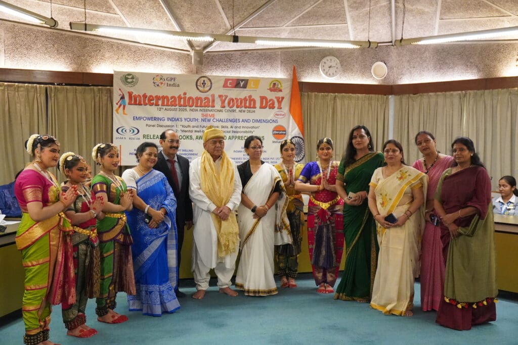 International Youth Day 2025 Celebrations: Local Youth Actions for the ...